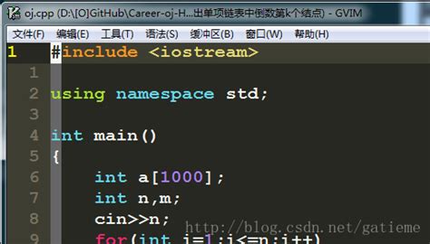 Vim、gvim 在 Windows 下中文乱码的终极解决方案gvim输入法是英文但是打出来是中文 Csdn博客