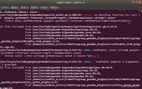 Protobuf版本问题error No Matching Function For Call To 鈥榞ooglep Csdn博客
