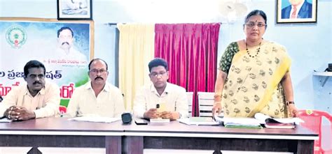 ఓటరు సర్వేను విజయవంతం చేయండి Make The Voter Survey A Success