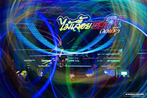 เพจวงไม้เลื้อยแบนด์ Added A New Photo เพจวงไม้เลื้อยแบนด์