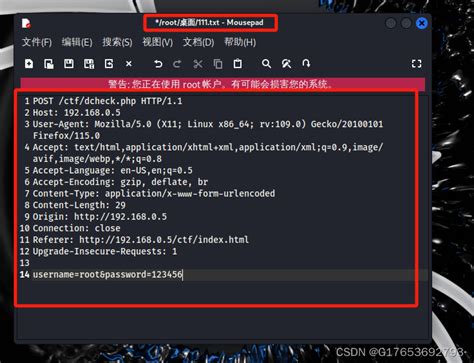 Sqlmap的常用命令和对dvwa的初中级sql注入测试sqlmap D Csdn博客