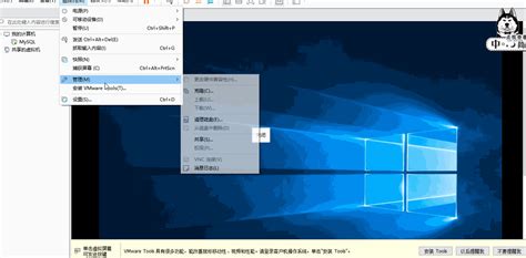 Vmware 本机和虚拟机的系统 共享文件51cto博客vmware共享虚拟机