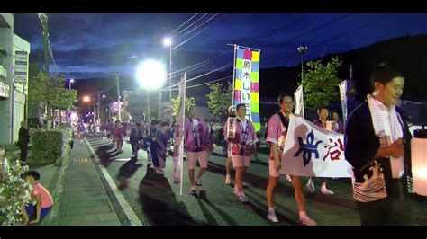 第37回 みやこ秋まつり 手踊りパレード1日目 岩手県宮古市 YouTube
