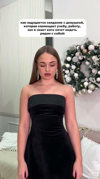 Артикулы на платья Wb 275155161 Tg не девочки а мечта🤍 Mechtabrand юмор тренды Youtube