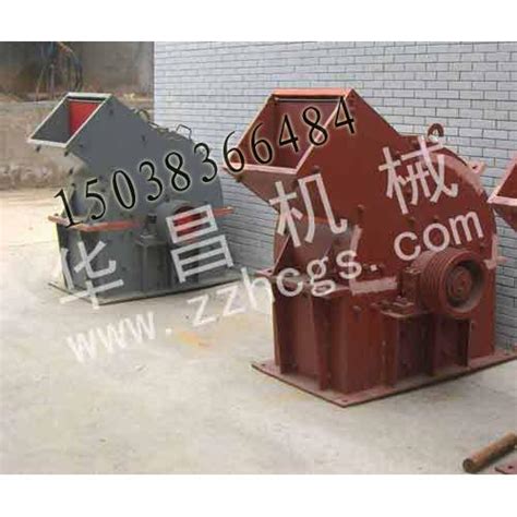 贵州石英石破碎机价格石灰石锤式破碎机出料粒度均匀且细腻 郑州华昌机械制造有限公司 化工设备网