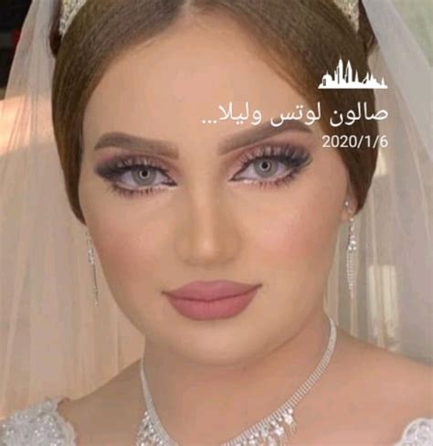 صالون Landl لوتس وليلاس للسيدات Amman