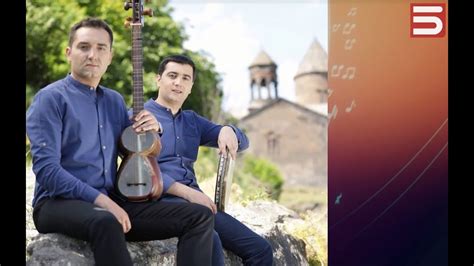 Երաժշտական պատմություններ Եռախոսություն Erakhosutyun Youtube