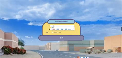 Java学生住宿管理系统（源码开题） Csdn博客