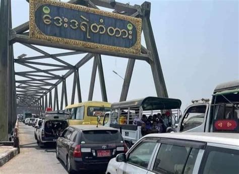 စခန်းမှူး ပစ်ခတ်သည့် ကျည် မအူပင် တက္ကသိုလ် ကျောင်းသား တစ်ဦးအား ထိမှန