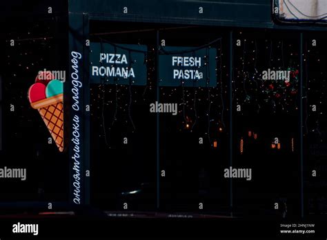 Circa 2022 Ice Cream Store Shop Restaurant In Sofia Bulgaria Ice