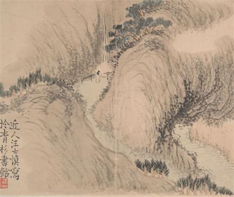 清代山水畫家概略六 每日頭條