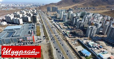 Толгойт Яармагийн замыг зургаадугаар сарын 1 н гэхэд нээнэ