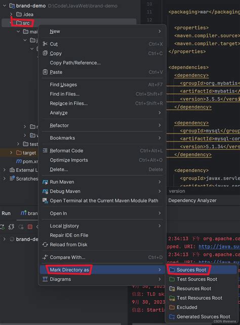 解决ideajava文件图标为咖啡；maven构建成功，但是没有启动tomcat服务器 Idea导入的类文件是咖啡杯 Csdn博客
