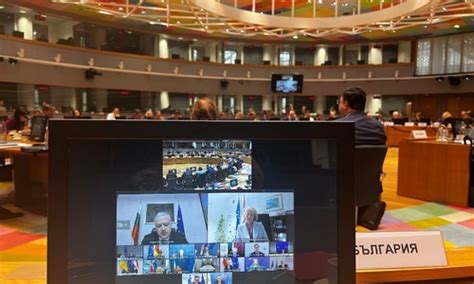 МВнР Начало