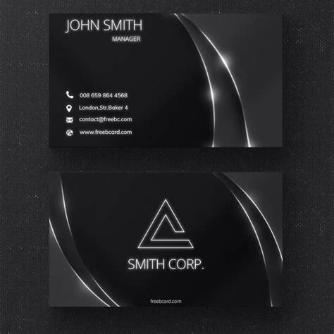 dark shiny business card fastcode space