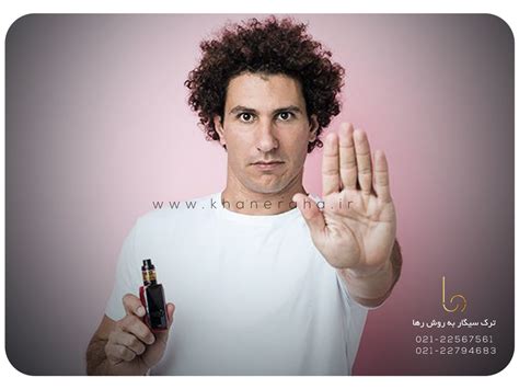 سیگار الکترونیکی یا ویپ چیست؟ آیا به ترک سیگار کمک می‌کند؟ خانه ترک