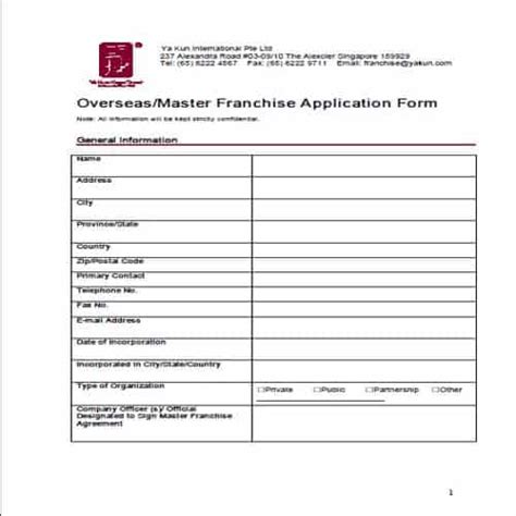 50 Free Official Franchise Application Form Templates Besty Templates