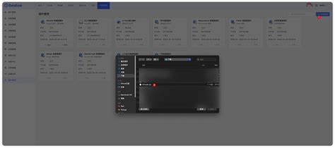 数据源插件分享 时序数据库 influxdb dataease 社区论坛 fit2cloud 飞致云
