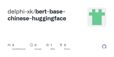 Github Delphi Xkbert Base Chinese Huggingface