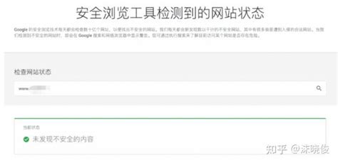 手把手教你如何挑选网站域名 知乎