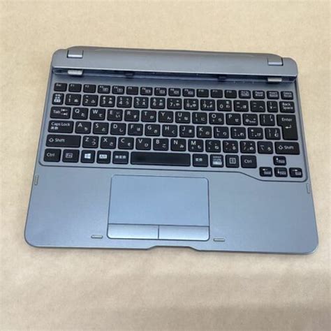 Fujitsu Fmv Nkb20 Arrows Tab Keyboard Dock Q775 Q736 Q737 Japanese Tested Jp Ebay