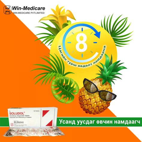 Сарын тэмдэг анх ирэхэд ямар ариун цэврийн хэрэглэл сонгох вэ