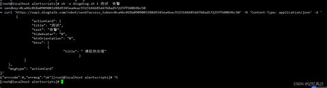 最全的zabbix部署（server、agent、proxy） zabbix server数据库和zabbix proxy数据库 csdn博客