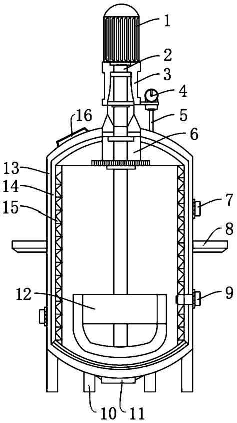Multifunctional Vertical Reaction Kettle Eureka Patsnap
