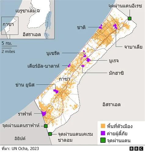 สงครามอิสราเอล ฮามาส อิสราเอลยืนยันเริ่มปฏิบัติการบุกฉนวนกาซาภาคพื้นดินแล้ว Bbc News ไทย