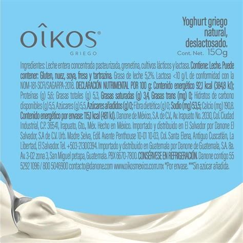 Yogurt Griego Oikos Natural Sin Azúcar Añadida 150 G H E B México