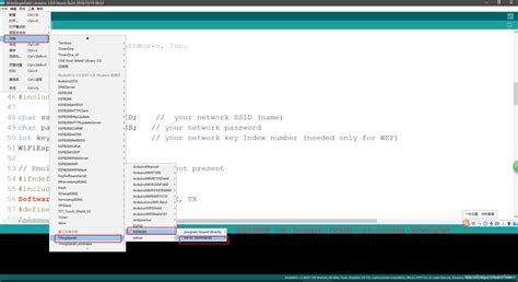 Arduino 物联网篇 基于 Arduinoide 和thingspeak Iot 云平台搭建 Esp8266 物联网系统（附mit