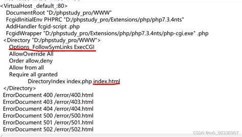 更新小皮 php study 后根目录下文件夹无法显示的图文解决方法 网站知识 绵阳动力网站建设