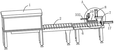新型钢化炉的制作方法