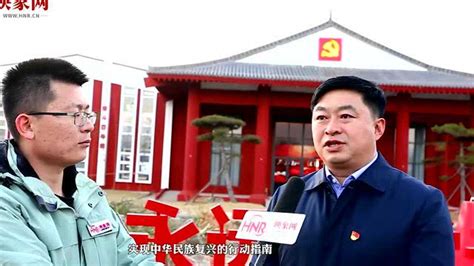 走上新的赶考路·访鹿邑县交通运输局党组书记、局长朱明： 坚持人民至上 不断造福人民腾讯视频