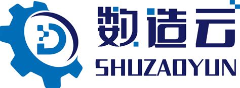 智能制造案例展示 杭州数造云信息科技有限公司