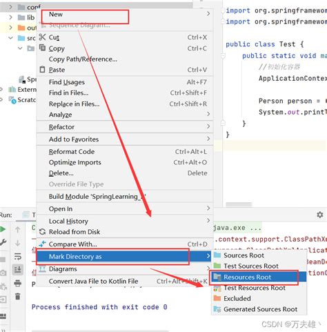Caused By Filenotfoundexception Class Path Resource Applicationcontextxml Cannot Be