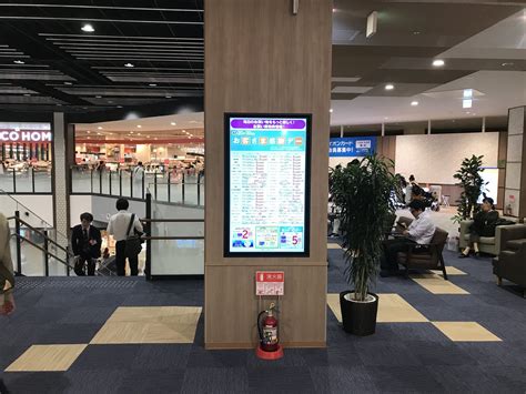 イオンタウン四日市泊様ソリューション事例 アビックス株式会社 Ledビジョン・デジタルサイネージ