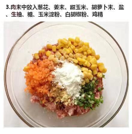 鮮肉燒麥正宗做法其實非常簡單 每日頭條