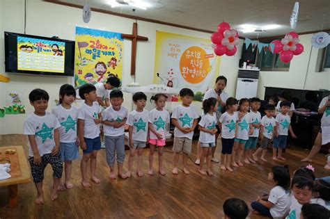2018 유치부 여름성경학교 교회행사 장수교회