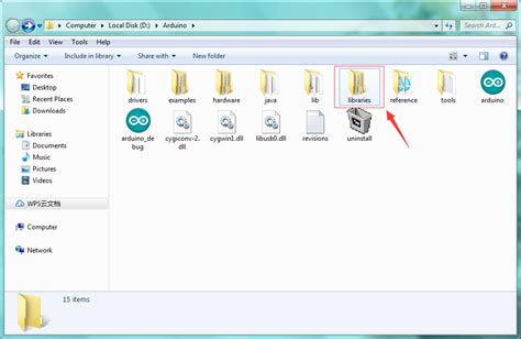 How To Install Arduino Library Keyestudio Wiki