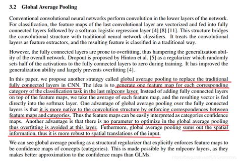 Pytorch 学习 全局平均池化 Global Average Pooling 实现 和作用优点解析f Global Pooling Pytorch Csdn博客