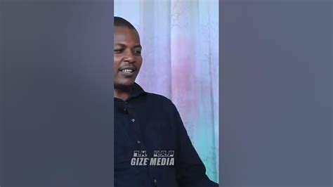 ተዋህዶ ስንል ምን ማለታችን ነው 2 Youtube