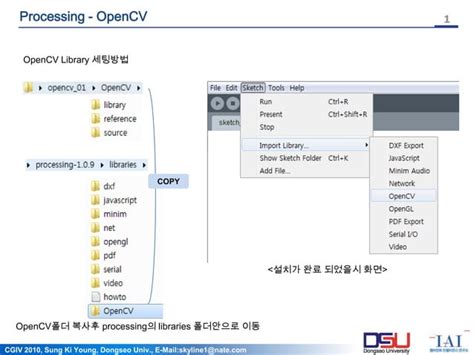 Processingopen Cv Ppt