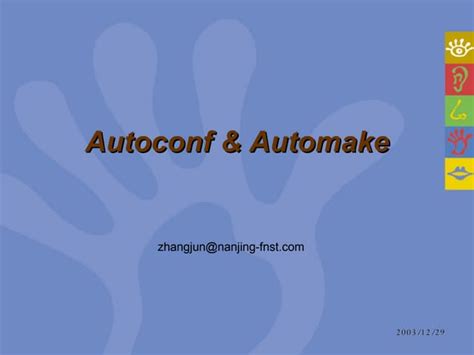 Autoconfandautomake Ppt