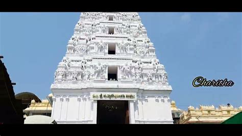 Annavaram Satya Narayana Swami Templenenu Me Charitha Temple Youtube