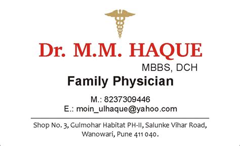 Doctor List Of Dr Moins Clinic Salunke Vihar Pune Book Appointment