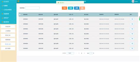 基于微信小程序的民宿预定系统设计和实现源码lw调试文档讲解等基于微信小程序的酒店预订系统 Csdn博客