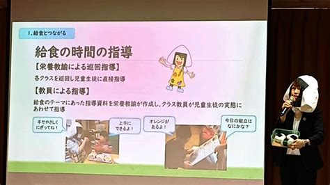 臺日食農教育工作者齊聚高雄，擘劃永續城市飲食行動 大享食育協會─讓學校營養午餐變得更好