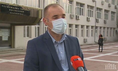 Шефът на РЗИ Благоевград Болниците в Гоце Делчев Сандански и Петрич са най натоварени по