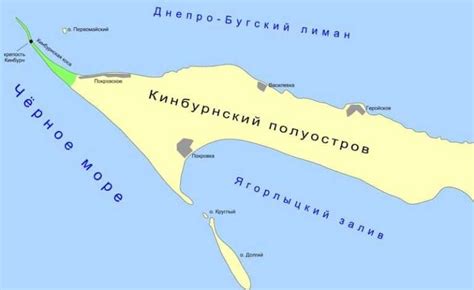 Šta Je Sa Ukrajinskom Flotom